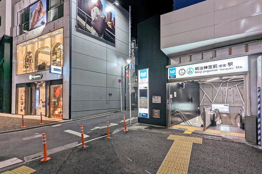 J6ビル 原宿 明治神宮前駅