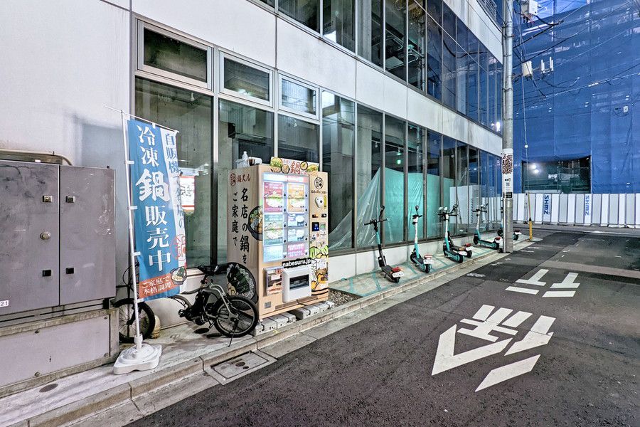 J6ビル 原宿 明治神宮前駅