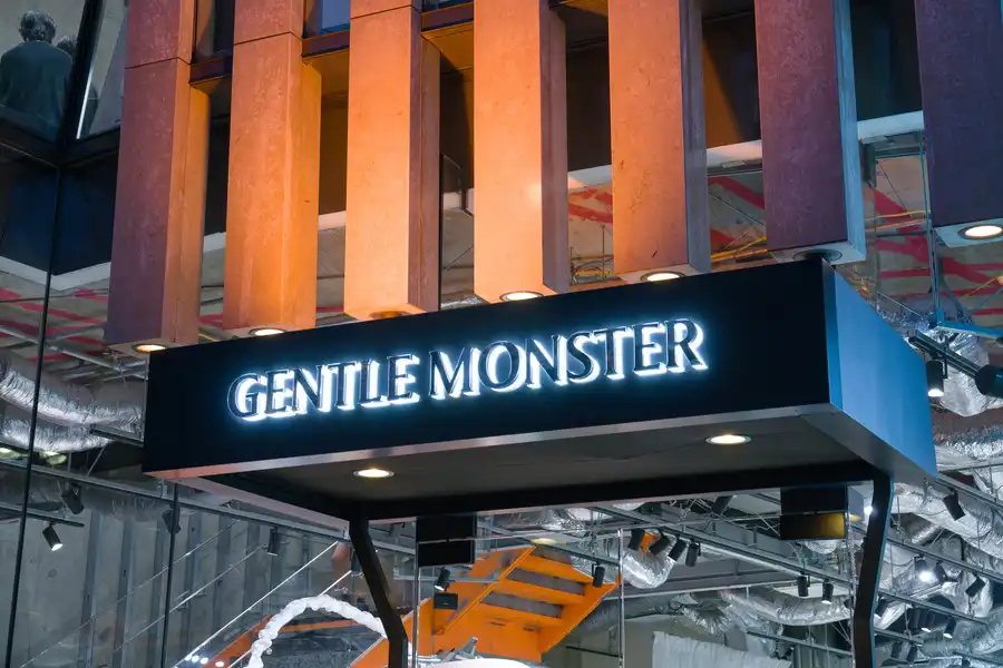 GENTLE MONSTER(ジェントル モンスター)東京青山 - SONAR TOKYO SHOPS